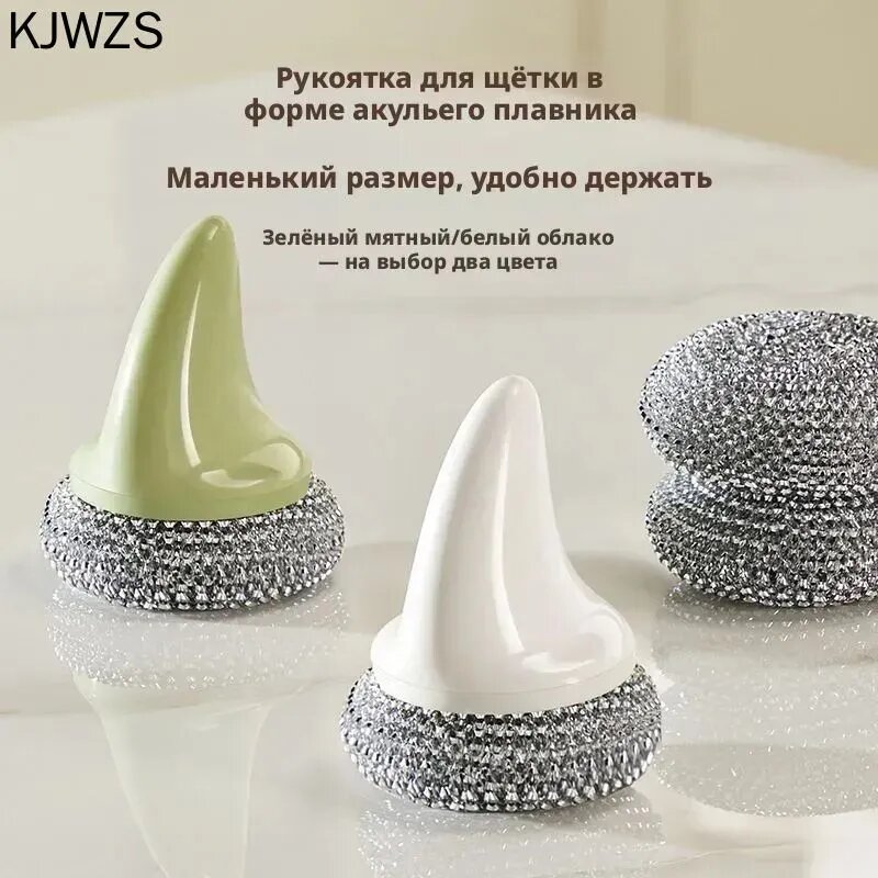 Набор для уборки — фото 1