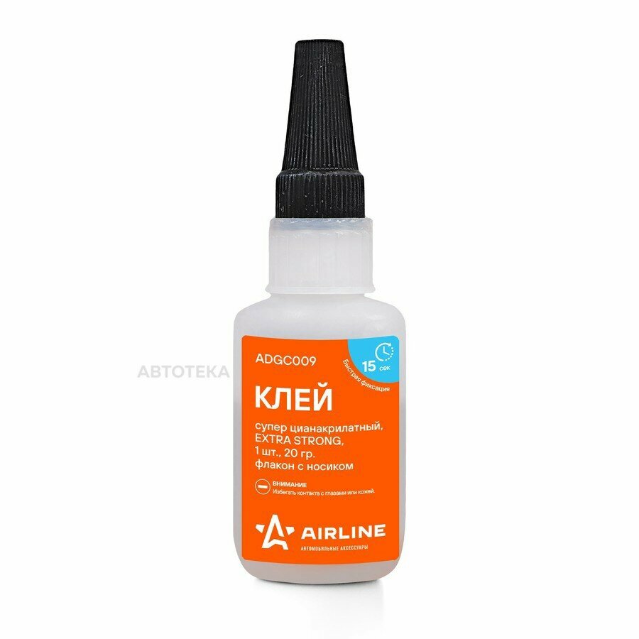 Супер-клей AIRLINE цианакрилатный EXTRA STRONG 1 шт. 20 гр. флакон с носиком AIRLINE ADGC009