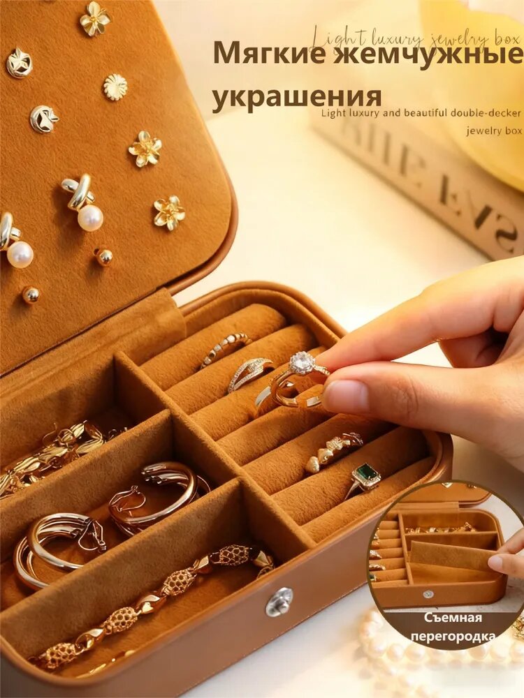 Шкатулка — фото 1