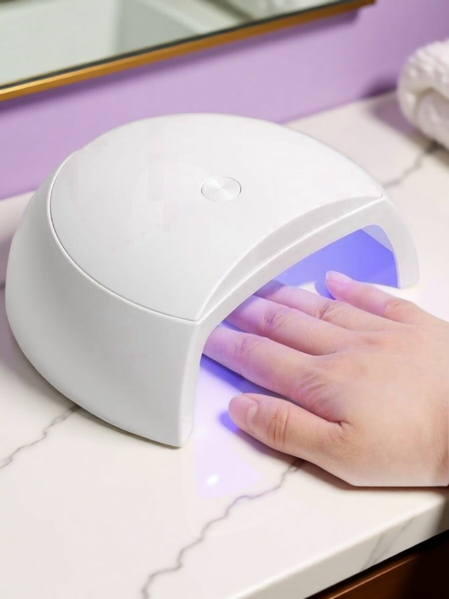 Лампа для маникюра и педикюра Sun 2Cplus 60W