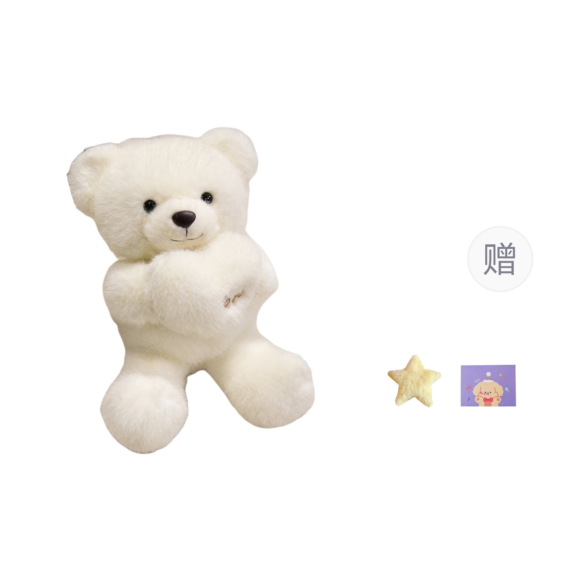 Плюшевая кукла унисекс OU DI PIG Трансформирующиеся игрушки-медведи, 30CM EU