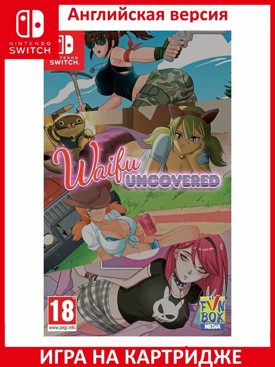 Игра Waifu Uncovered Switch Картридж на Nintendo Switch Английская версия