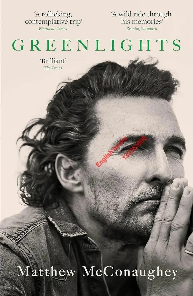 Matthew McConaughey: Greenlights English paper books