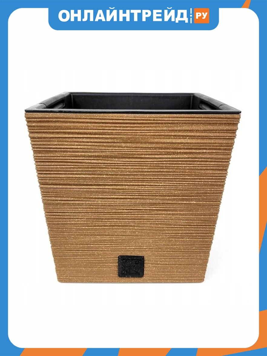 Кашпо для цветов Prosperplast Furu Square low 19 л, светлое дерево (PPDFS300W-4665W)