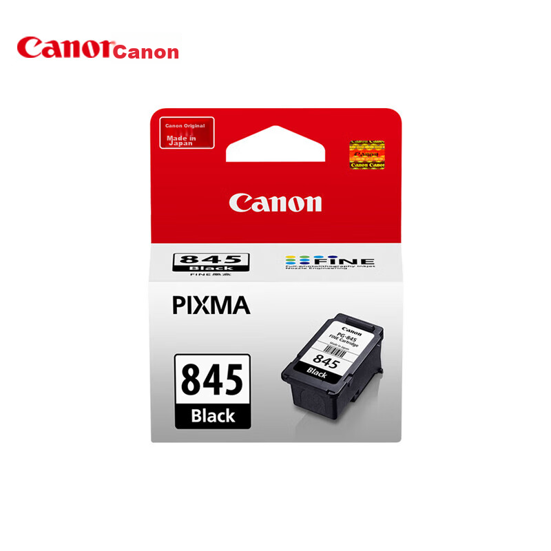 Черная чернильная подложка Canon PG-845 для принтеров MG3080 MG2580S MG2400 TS Series Цвет：ЧерныйКоличество