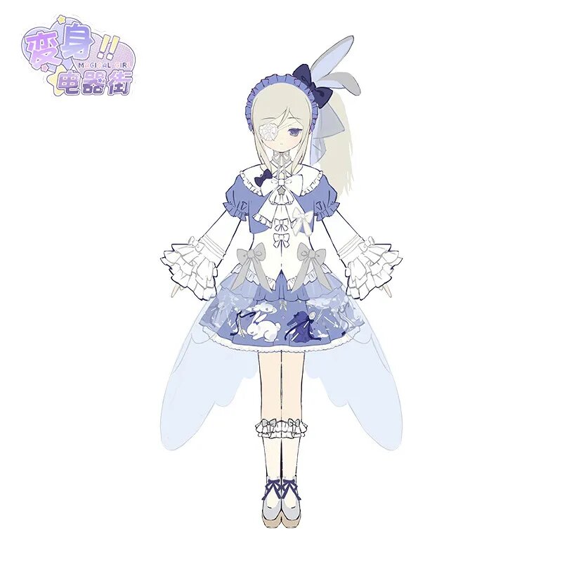 Коллекционная кукла BJD Transform Electrical Street Stardust Tale 1/6 Maya