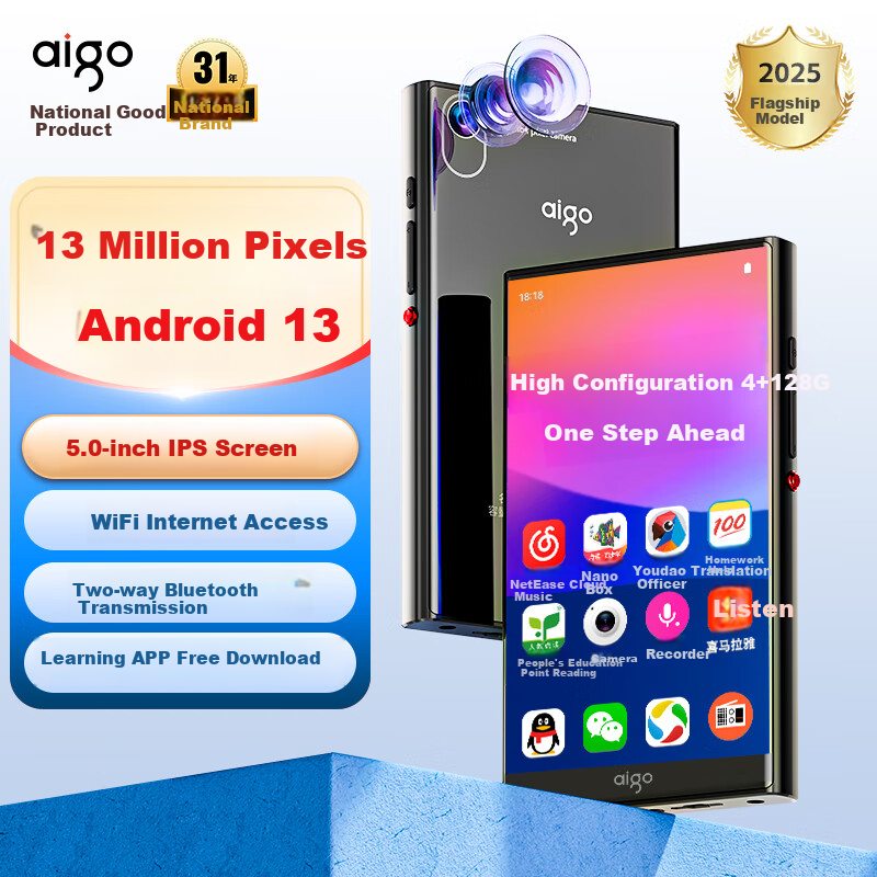 Aigo 5-дюймовый MP3/MP4 плеер на Android 13 4+128 ГБ WiFi камера для музыки видео и книг Версия：Национальный бренд +