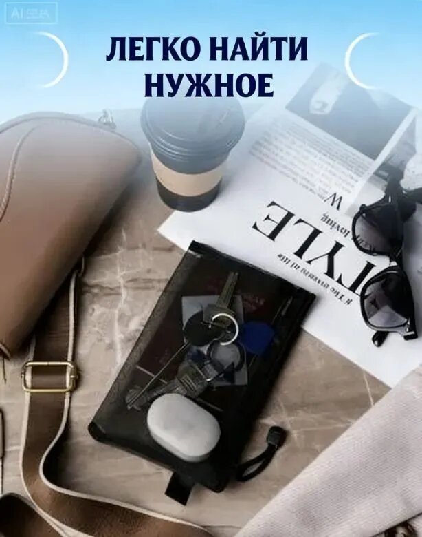 Косметичка ширина: 22 см., высота: 12 см., , черный, серый — фото 1