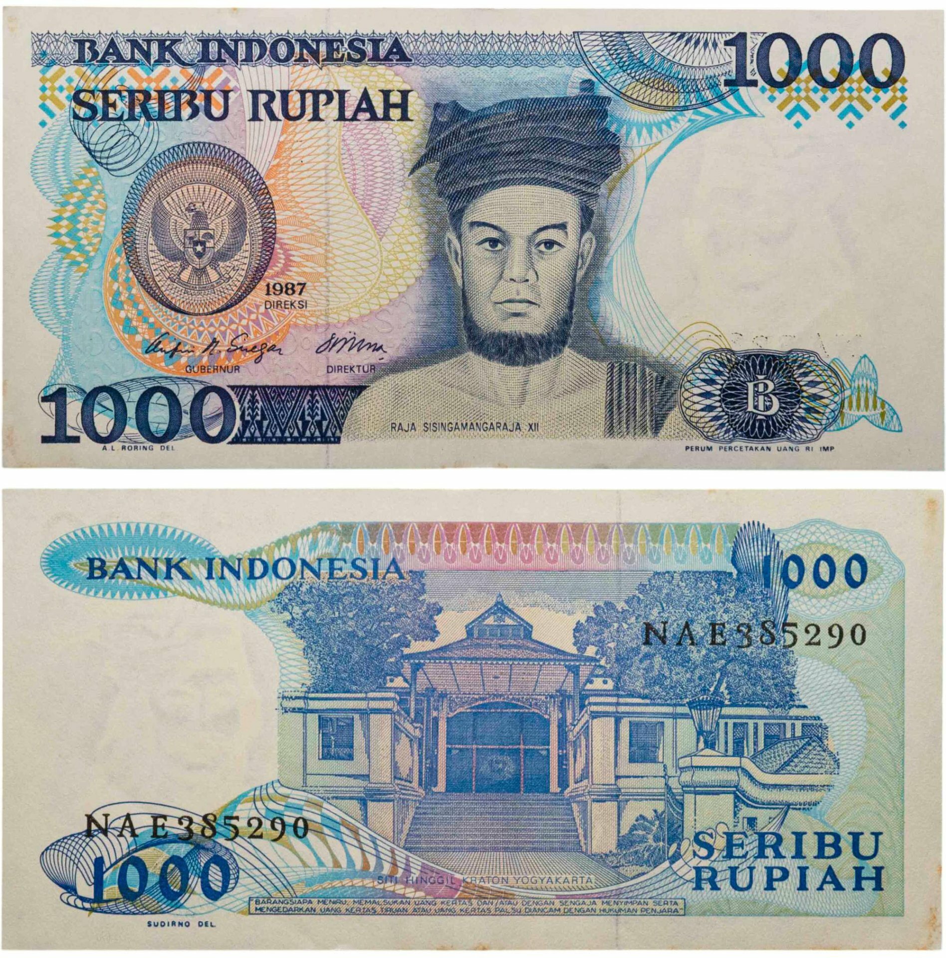 Индонезия 1000 рупий 1987 Pick 124