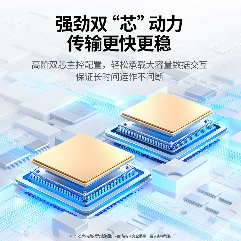 Ugreen Пятидисковый RAID-корпус для расширения NAS совместимый с 2.5/3.5-дюймовыми SATA HDD SSD Цвет：Пятидисковый [8