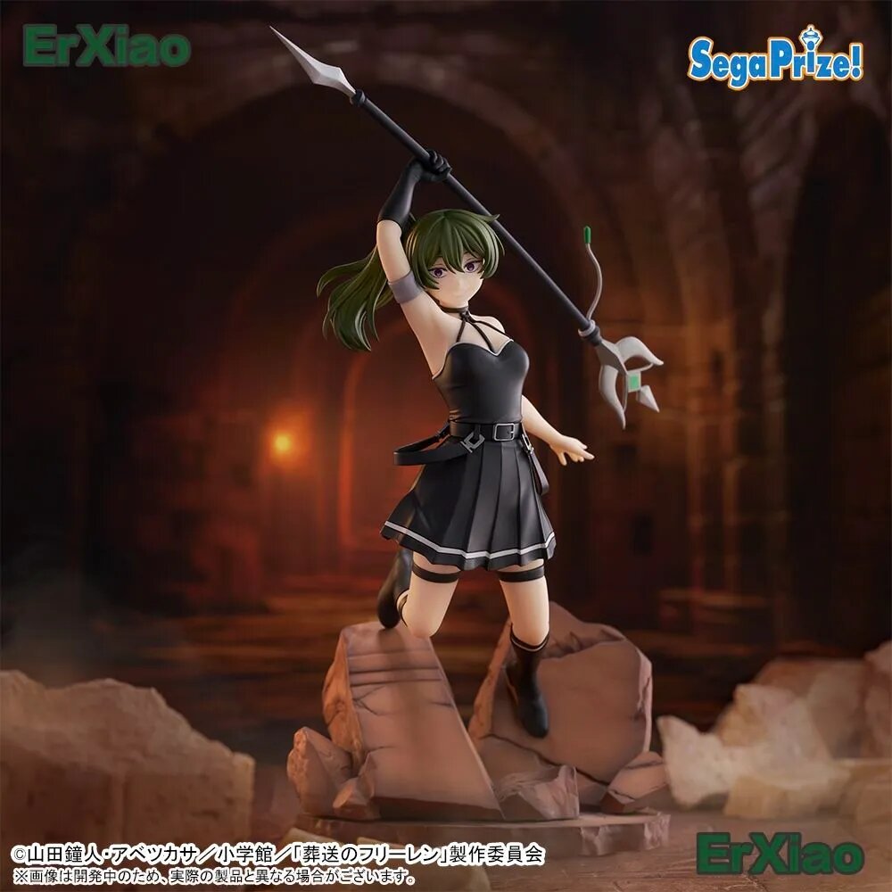Фигурка SEGA Luminasta , Провожающая в последний путь Фрирен / Frieren: Beyond Journey's End , Юбель / Ubel Magic That Can Cut Almost Anything 27cm