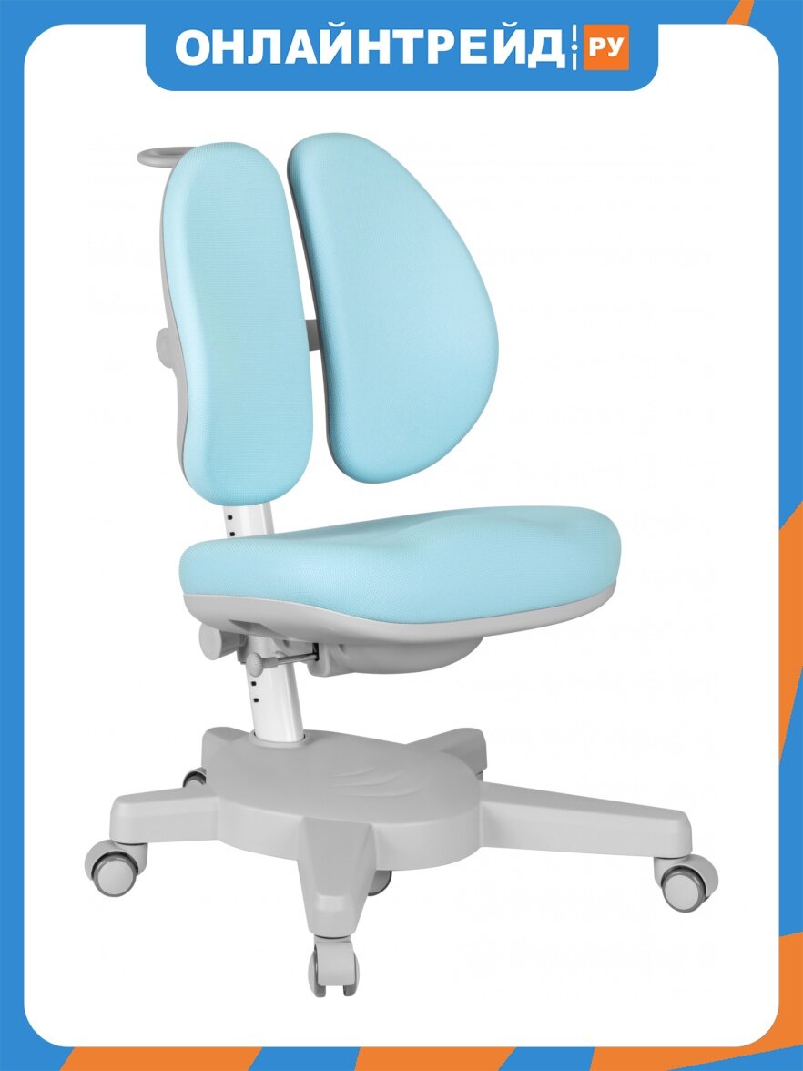 Кресло детское Cactus CS-CHR-3604BL голубой крестов. пластик серый