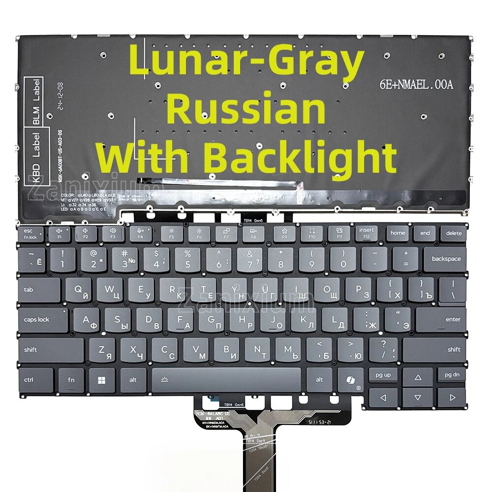 Клавиатура Zanixium для Lenovo ThinkBook 14 G6+, G7, G8 с подсветкой US/RU