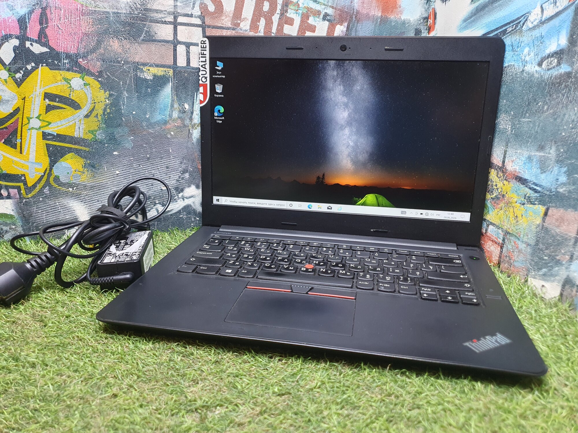 Ноутбук Lenovo i3-6/4Gb/FHD/ThinkPad Edge E470 20H1S03R00