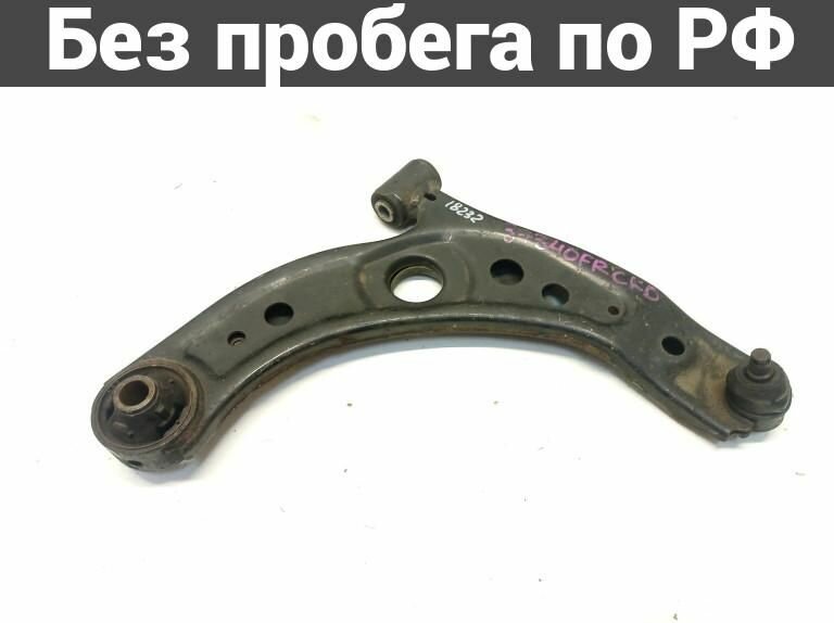 Рычаг подвески передний нижний правый TOYOTA PASSO KGC30