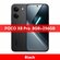 Смартфон Poco X8 Pro, 8/256ГБ, global