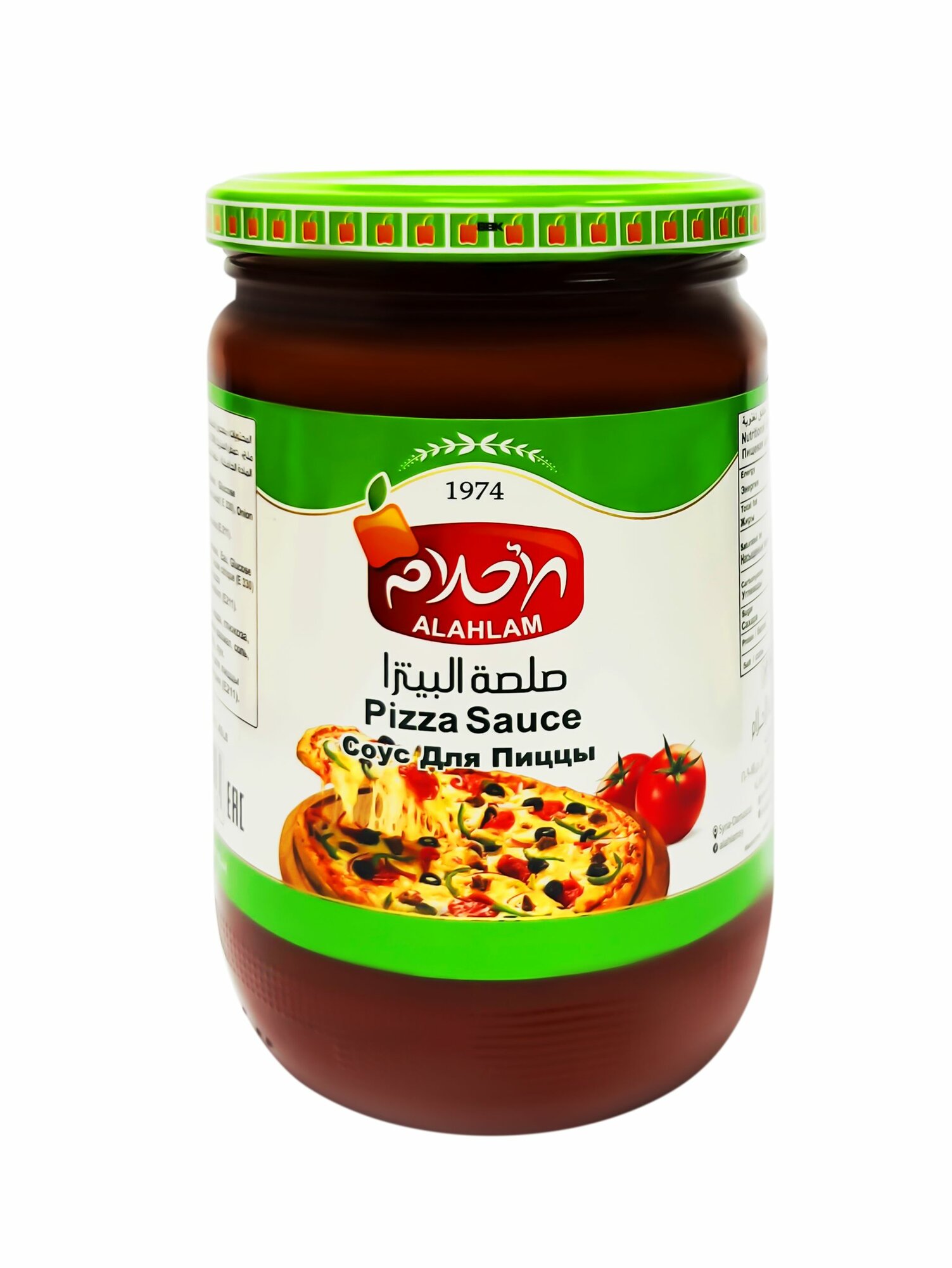 Соус для пиццы / томатный соус, "Alahlam", Pizza Sauce, 660гр.