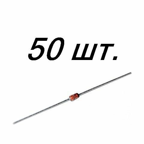 50шт 8,2в 1,3вт (1N4738) стабилитрон