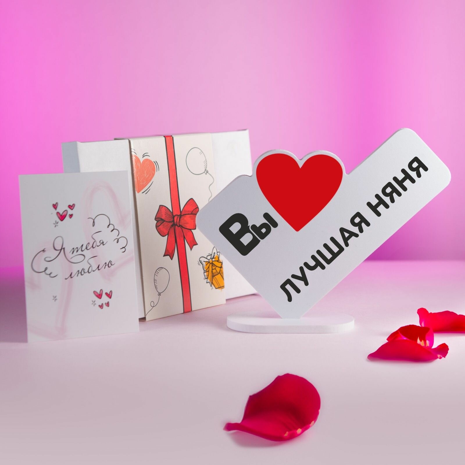 Подарок сувенир, мини стела с надписью стела вы лучшая няня