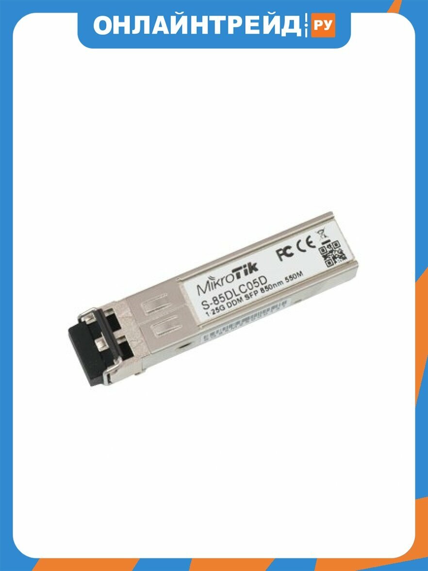 Трансивер Mikrotik S-85DLC05D