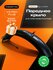 Крыло переднее для Kugoo V3 Pro Plus