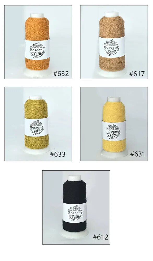 Пряжа Boseang Yarn, состав: 35% кашемир + 65% шерсть, в одном мотке 650м/50гр, в наборе 5 мотков