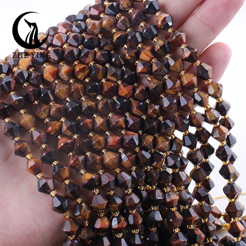 Бусины из цитрина 8 мм, биконусные, граненые Коричневый, 200red tiger eye