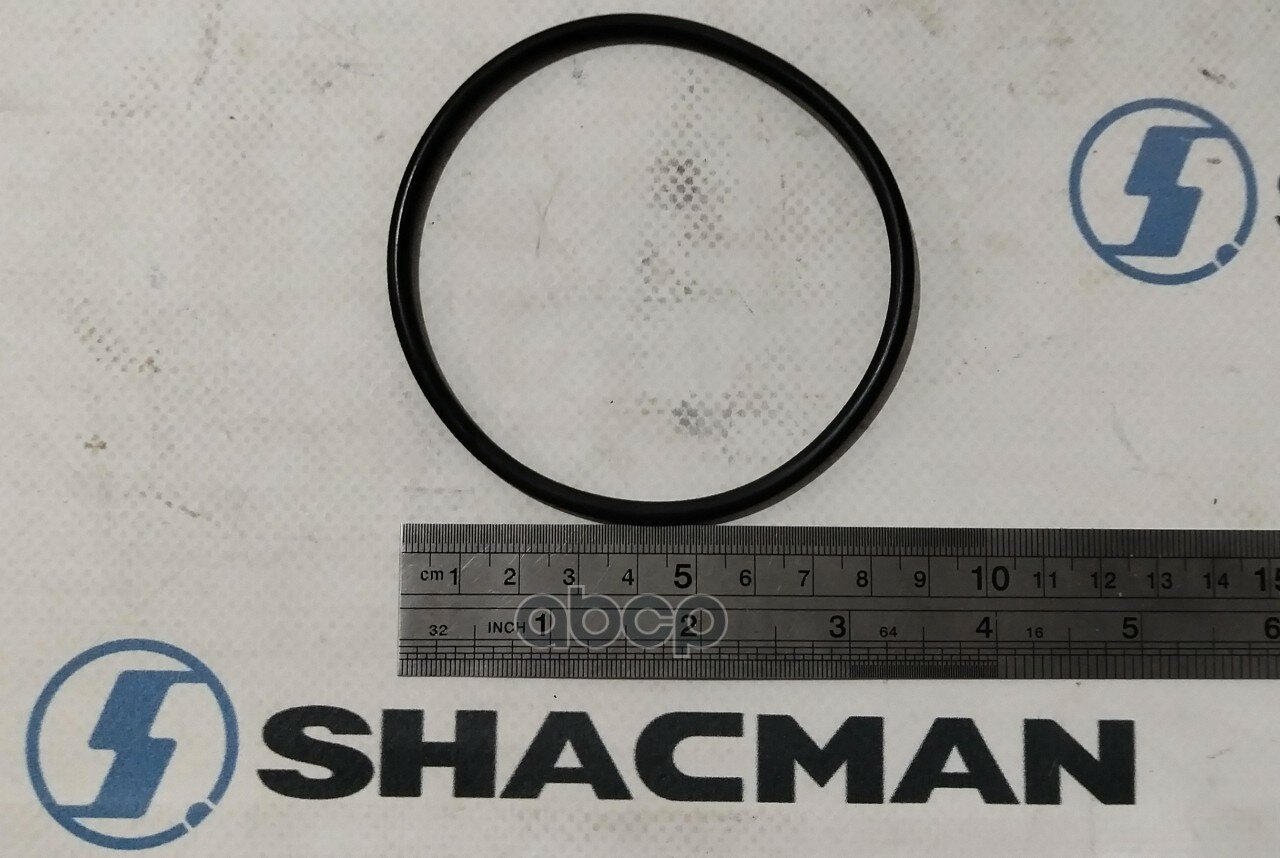Кольцо уплотнительное SHACMAN КПП OE Shacman арт. 0769.151.011