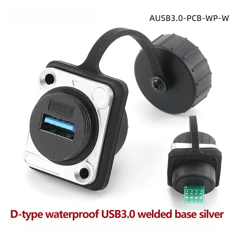 Водонепроницаемый USB 3.0/2.0 D-типа кабель XLR USB3.0, 2PCS