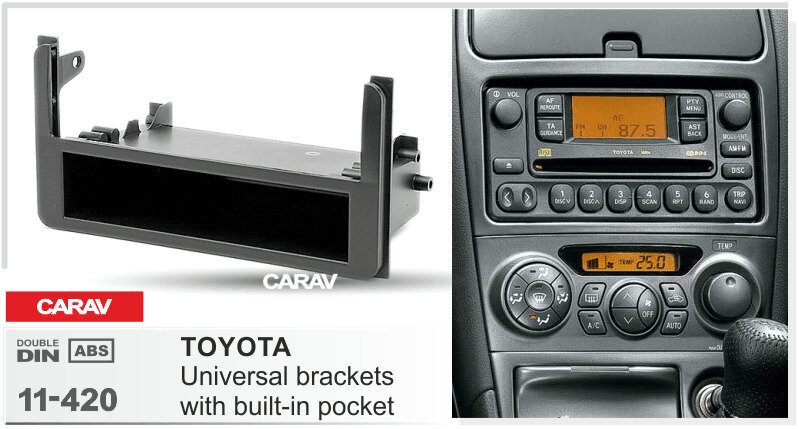 Переходная рамка 1-DIN для TOYOTA универсальная с карманом CARAV 11-420
