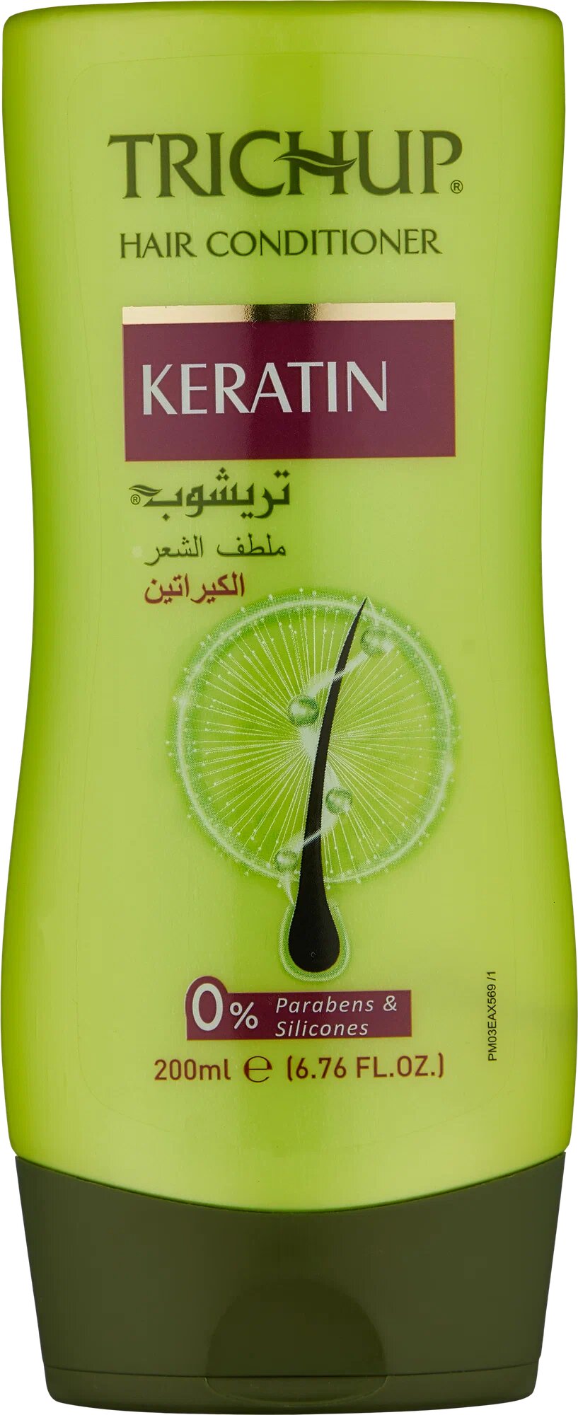 Trichup Hair Conditioner KERATIN Damage Repair, Vasu (Тричуп Кондиционер кератин, Восстановление поврежденных волос, Васу), зеленая бутылка, 200 мл.