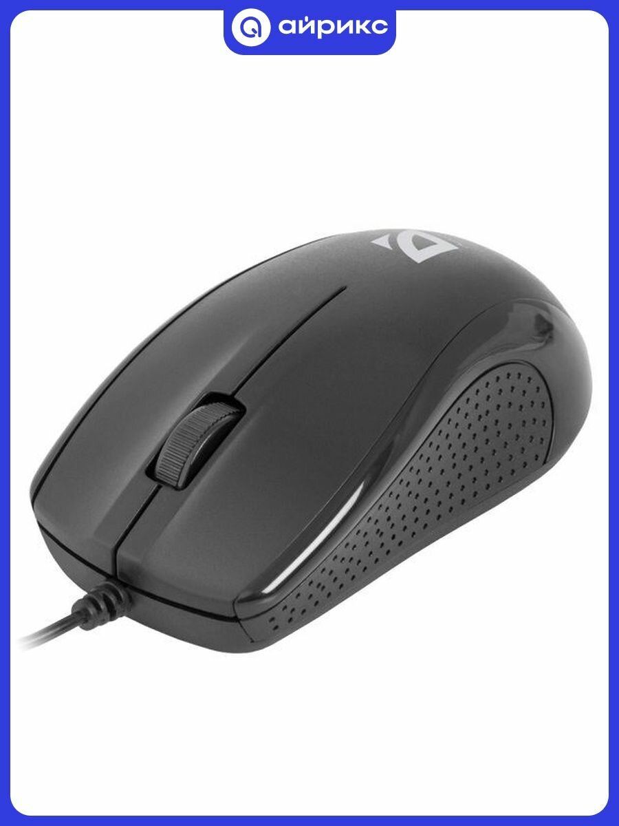 Мышь проводная Defender Optimum MB-270 (52270)