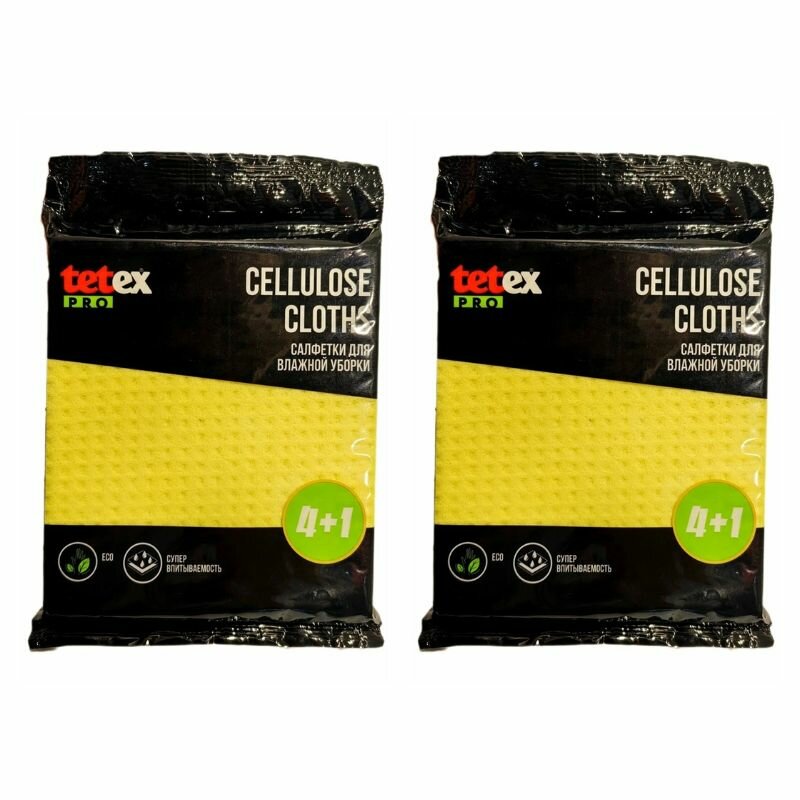 Tetex pro Салфетки для уборки Cеllulose Cloths, целлюлозные, 5 штук, 2 упаковки