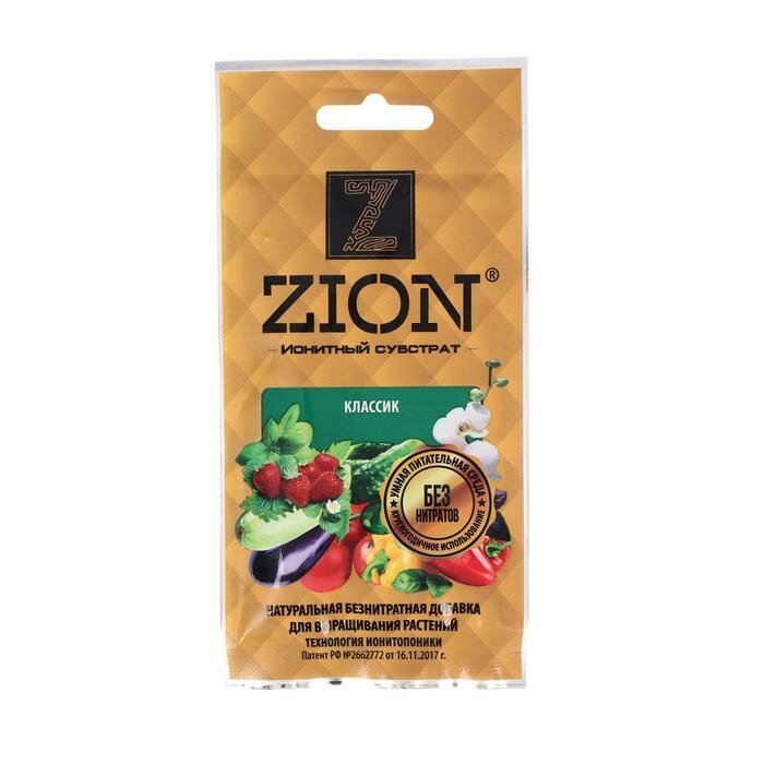 Субстрат ионитный, 30 г, универсальный, ZION