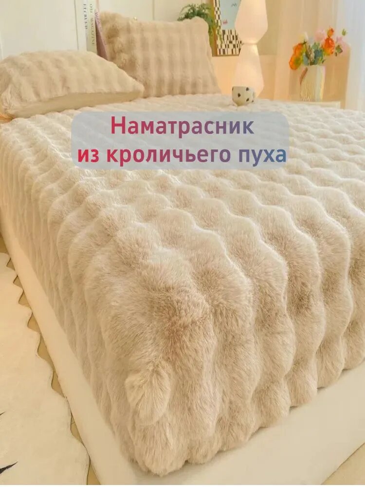 Простыня 180x200 см микрополиэстер, хаки абстракция