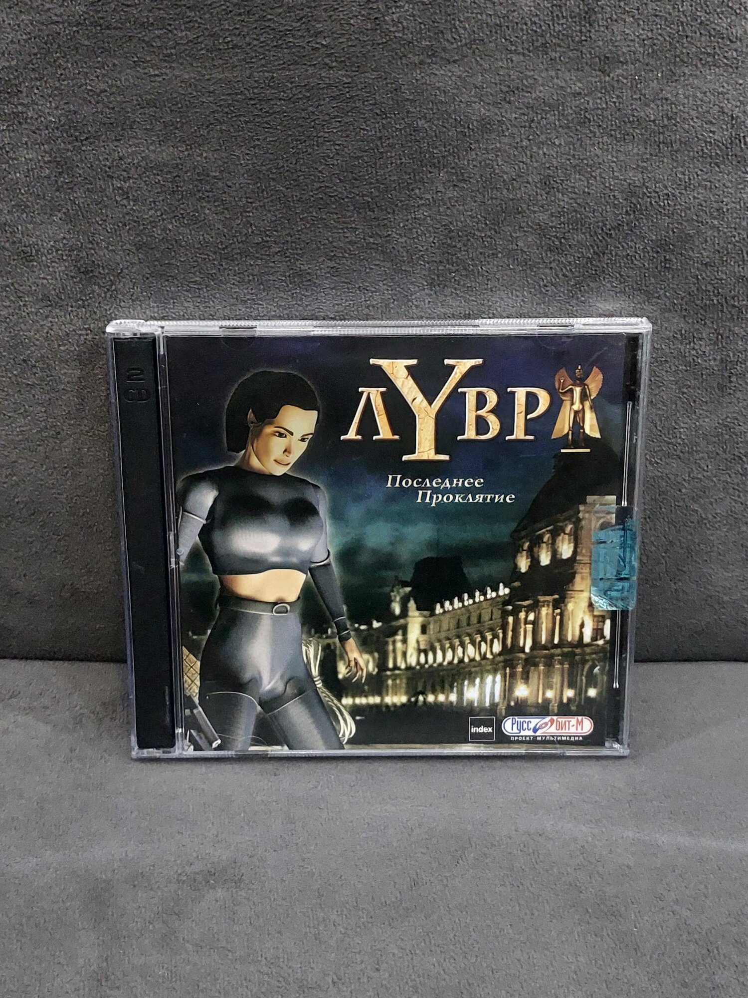 Видеоигра Лувр. Последнее проклятие PC