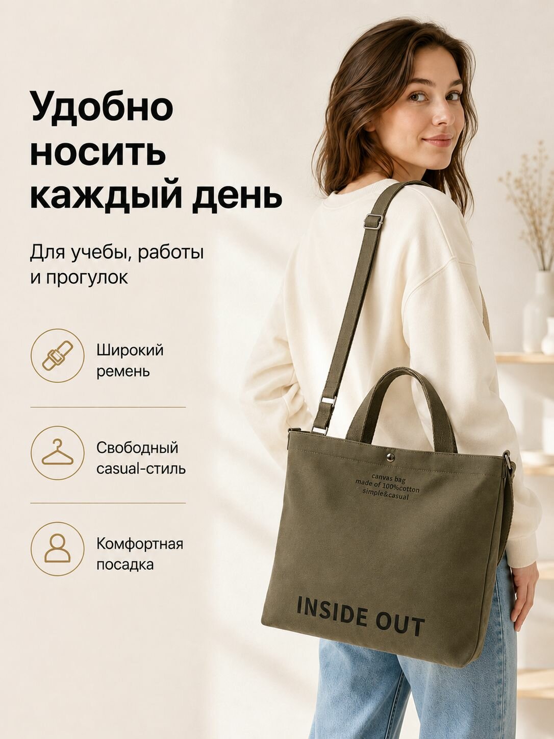 Сумка , зелёный — фото 1