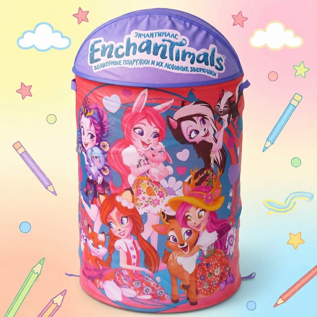 Корзина Enchantimals складная, для хранения игрушек, 43 см x 60 см