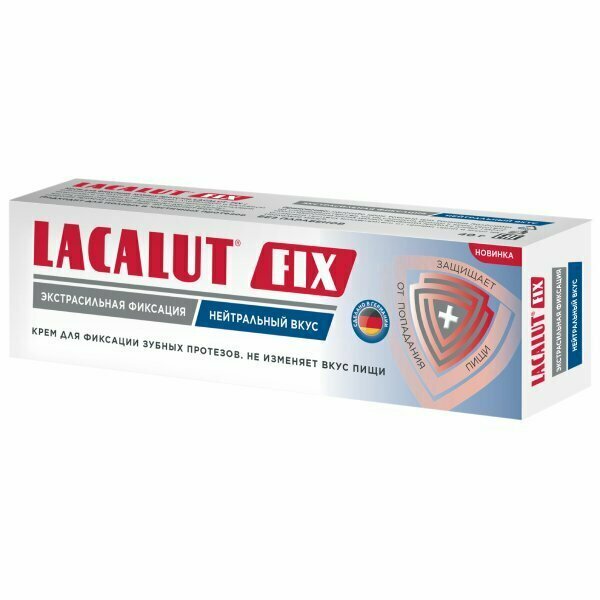 Крем для фиксации зубных протезов экстрасильный вкус нейтральный Fix Lacalut/Лакалют 40г
