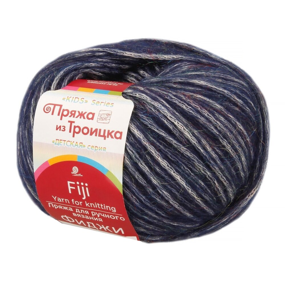 Пряжа Троицкая камвольная фабрика 60% хлопок, 20% мериносовая шерсть, 20% акрил 5 шт 50 г 95 м, № 004 темно-синий (Фиджи)
