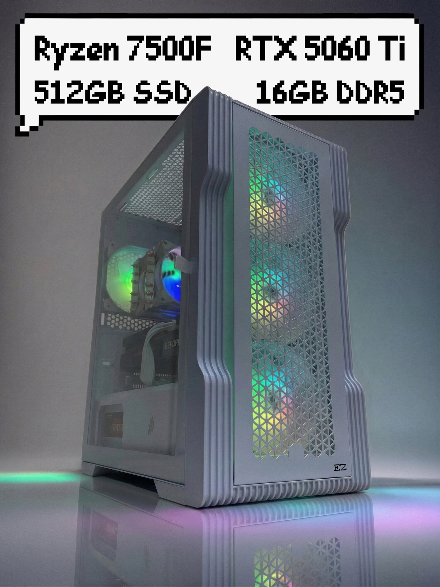 Игровой ПК EZPC RTX 5060Ti | Ryzen 5 7500F | 16GB DDR5 | 512GB SSD | Win 10 Pro