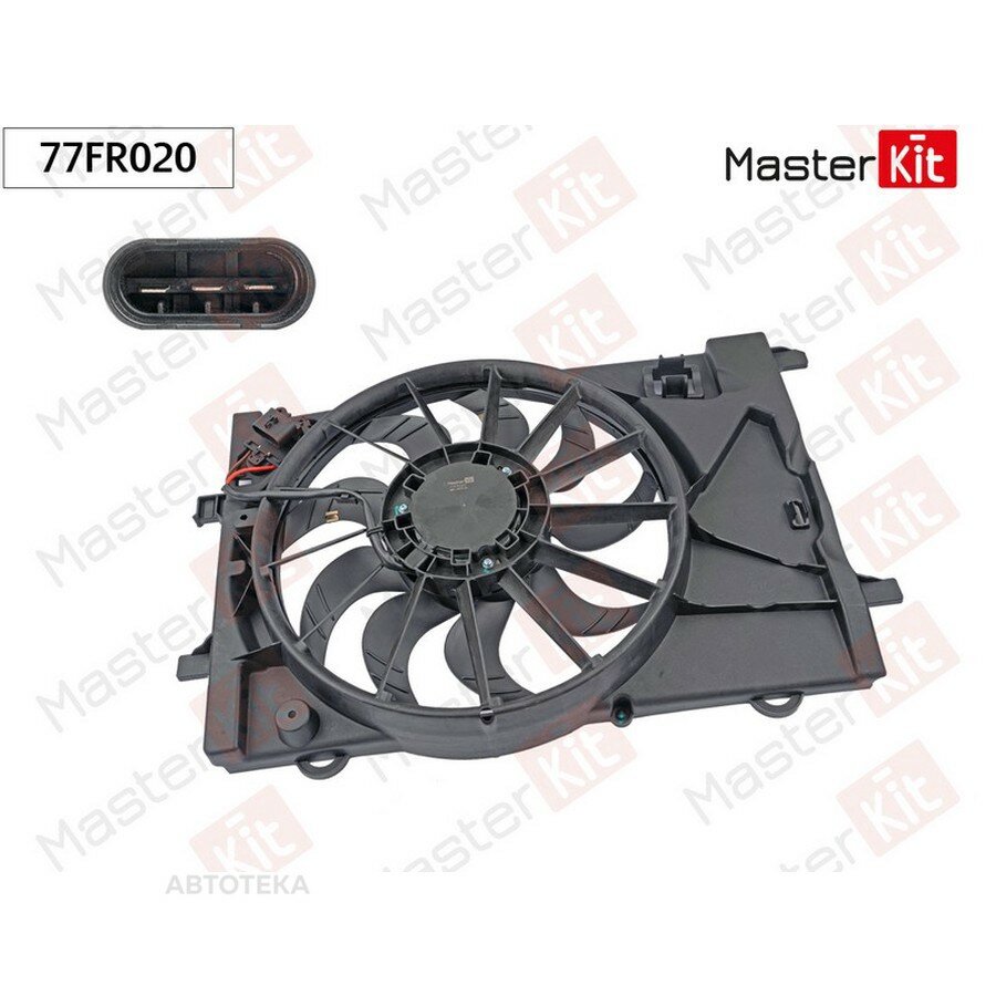 Вентилятор охлаждения радиатора MASTERKIT 77FR020