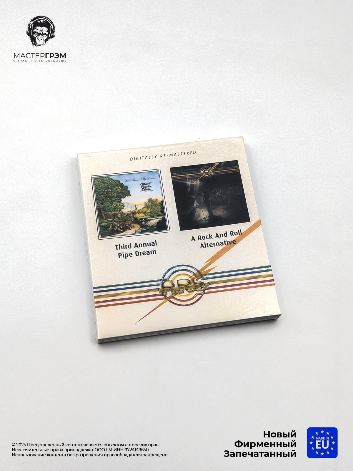 CD диск Atlanta Rhythm Section - Third Annual Pipe Dream/ A Rock And Roll Alternative (CD) 2009