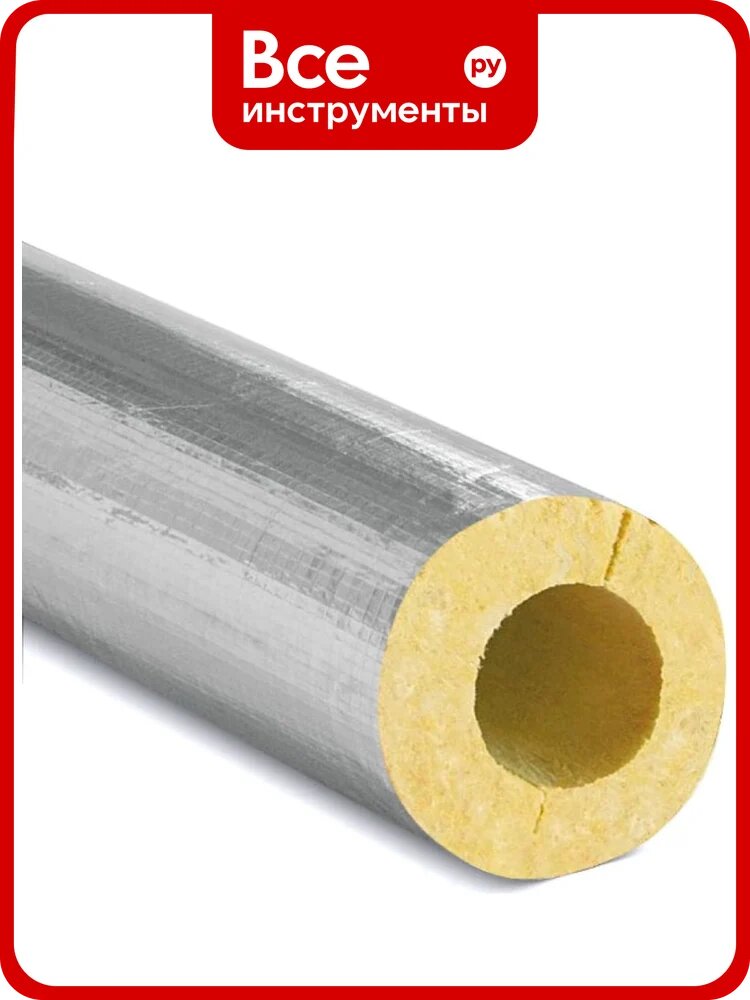 Цилиндр K-FLEX 40x042-1 K-ROCK ALU 40042LR1080BARP из минвата с алюминиевой фольгой серый устойчивая к высоким