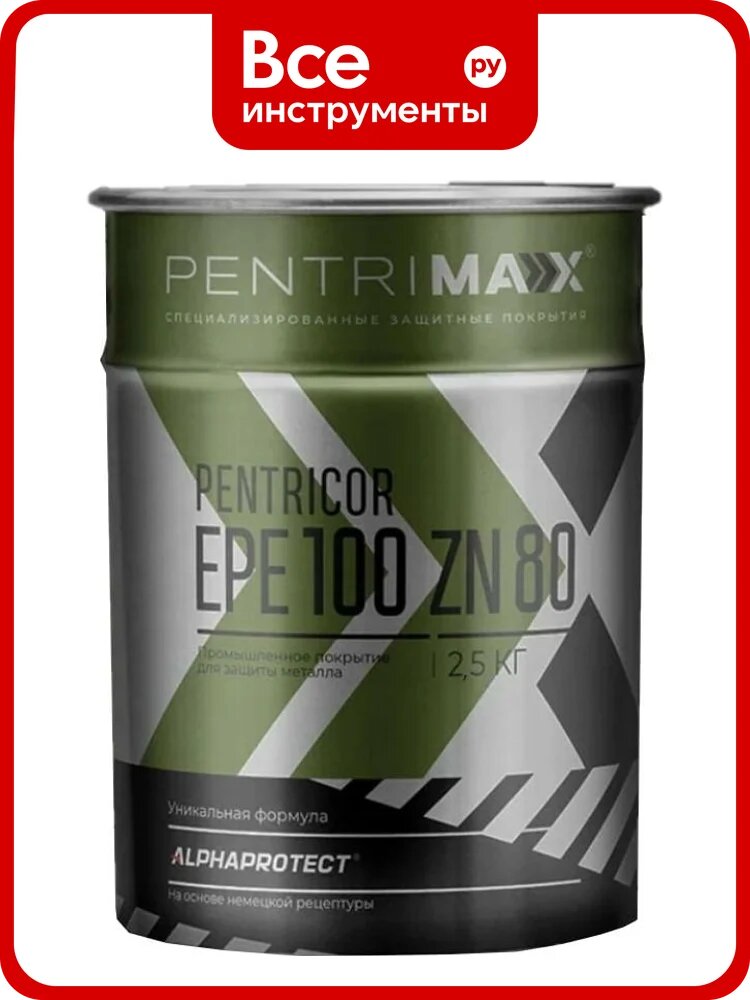 Грунт PentriMax PentriCor EPE 100 Zn 80 (серый; 2,5 кг) 00-00001404