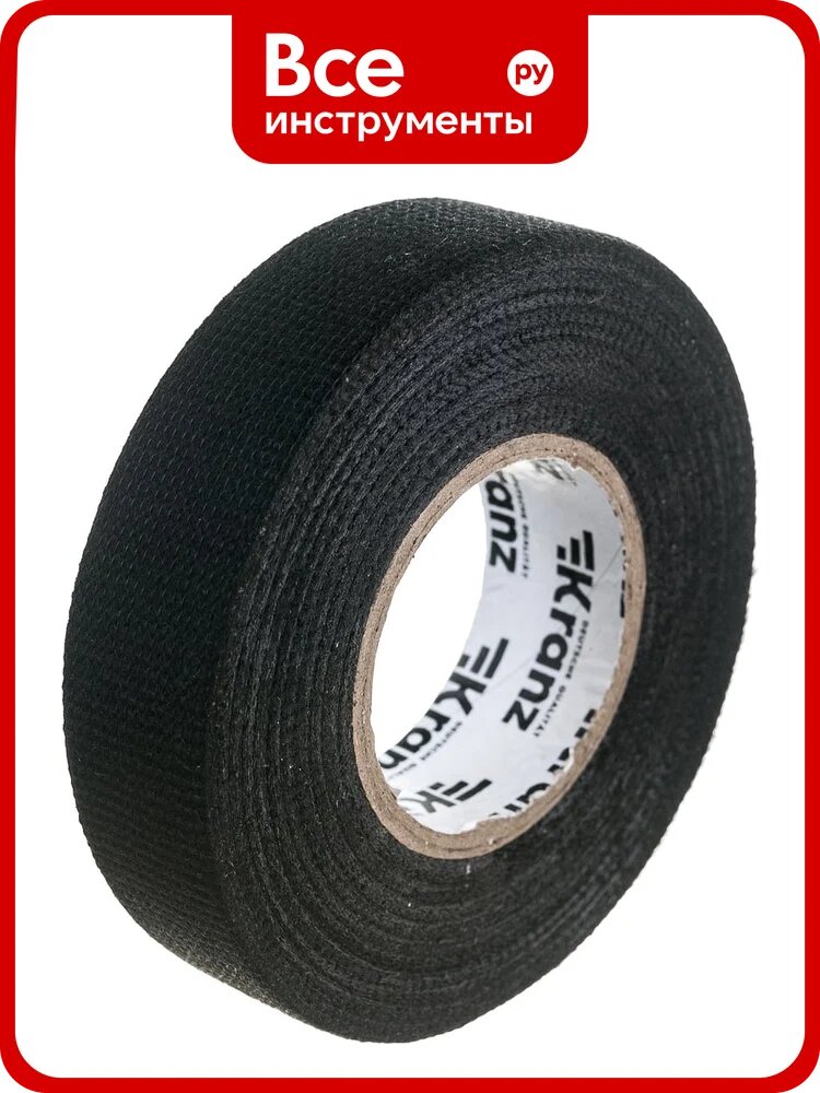 Автомобильная изолента KRANZ флис, 0.3x19 мм, 15 м KR-09-2906