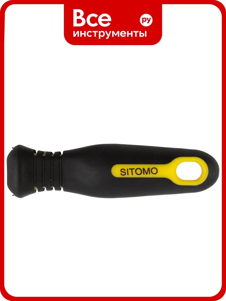 Ручка для напил. SITOMO 150 пласт. для плоск, полукр. нап. 449886