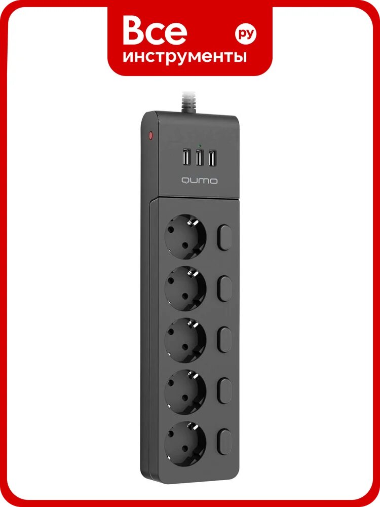 Сетевой фильтр QUMO Power Bar PRO 6SP4U P-0006, 5 независимо отключаемых розеток, защиты техники
