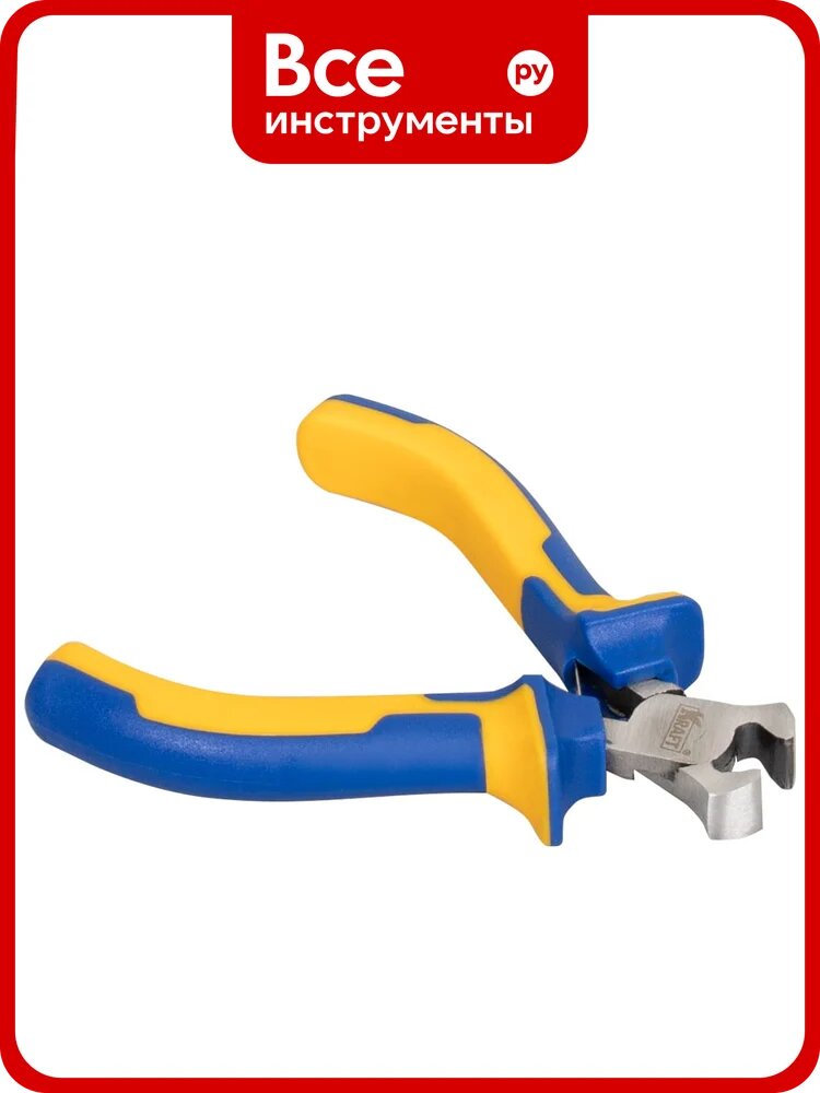 Кусачки торцевые KRAFT KT 701054, CrV, 110 мм, двухкомпонентные ручки, синие/желтые