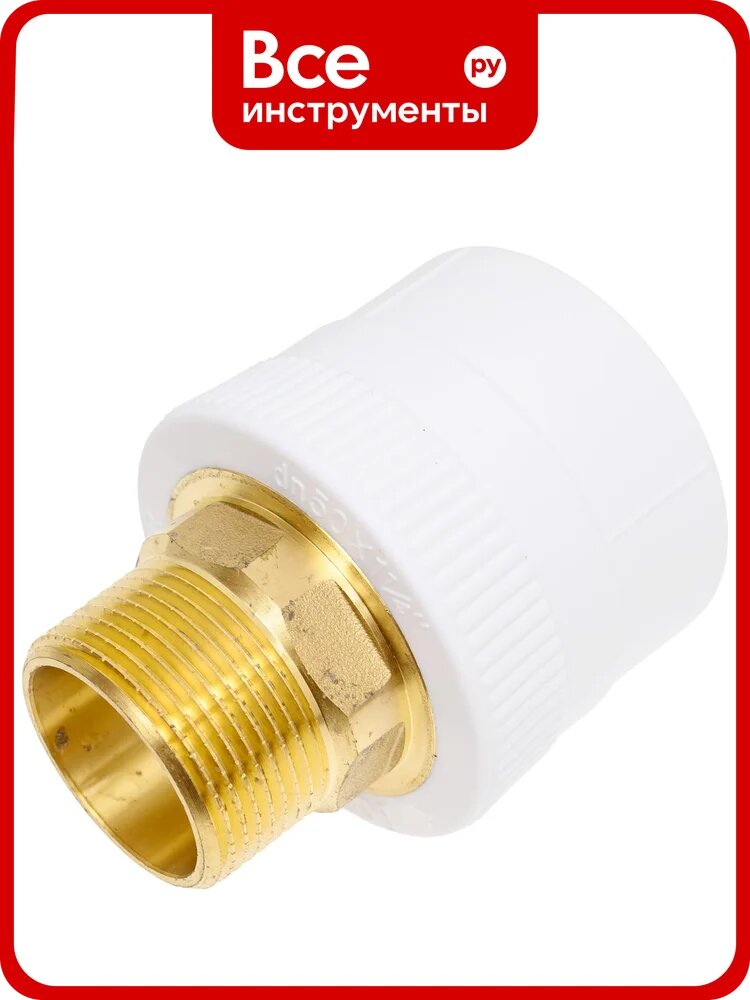 Комбинированная муфта Blue Ocean полипропиленовая, НР под ключ - 50x1,1/4 PPRF/HTEA(W)-50х1,1/4"